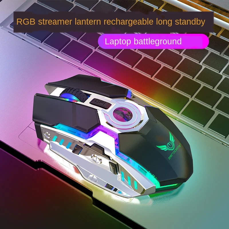 Gaming Mouse T30 Wireless Mouse Rechargeable E-Sports Laptop Computer ...