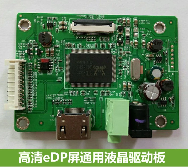 Rtd2556 Chip Edp Integrated Board Hdmi Hd Edp Board Hdmi Two In One ...