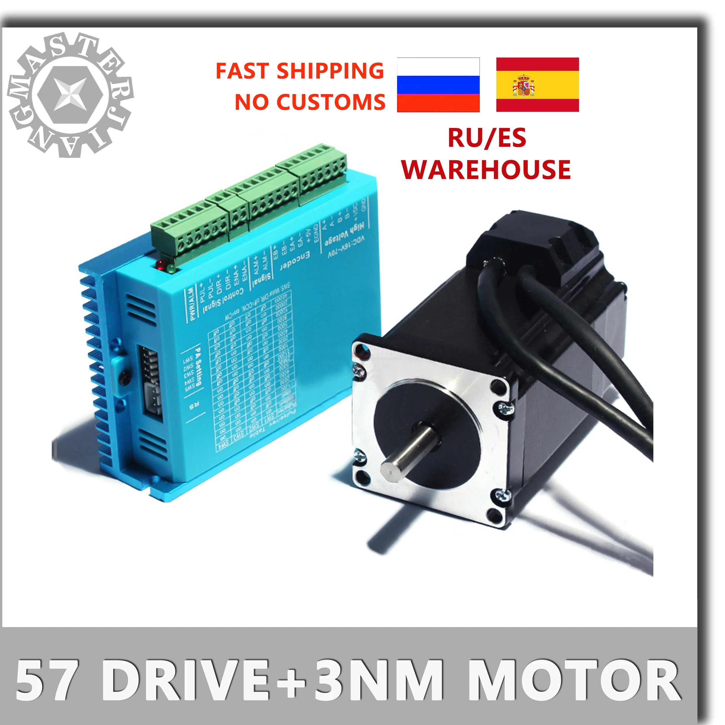 Stepper Motor Driver Motor Driver 32-Bit Digital Signal Engraving ...