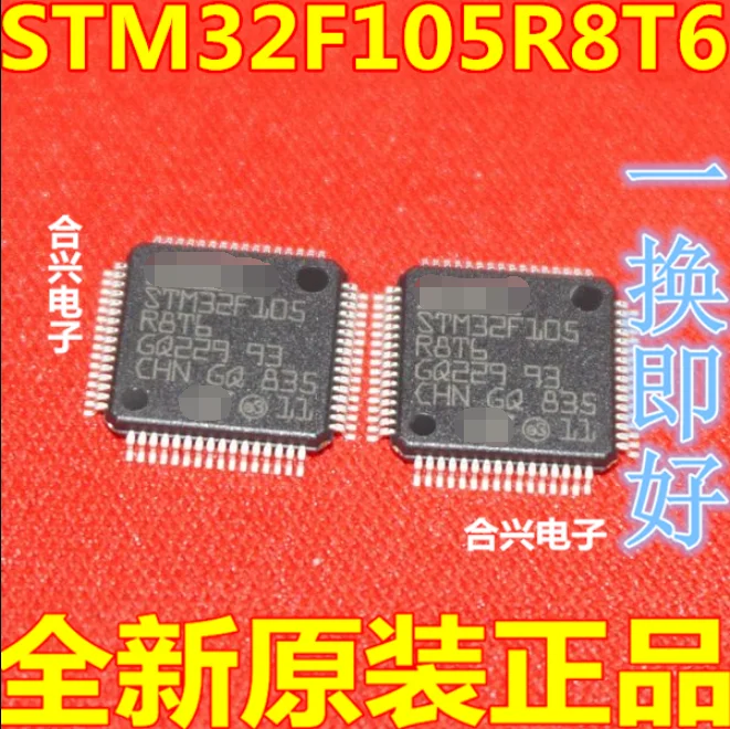 STM32F105R8T6 lote original y auténtico, LQFP 64 de brazo, microcontrolador MCU, 1 ud./lote ...
