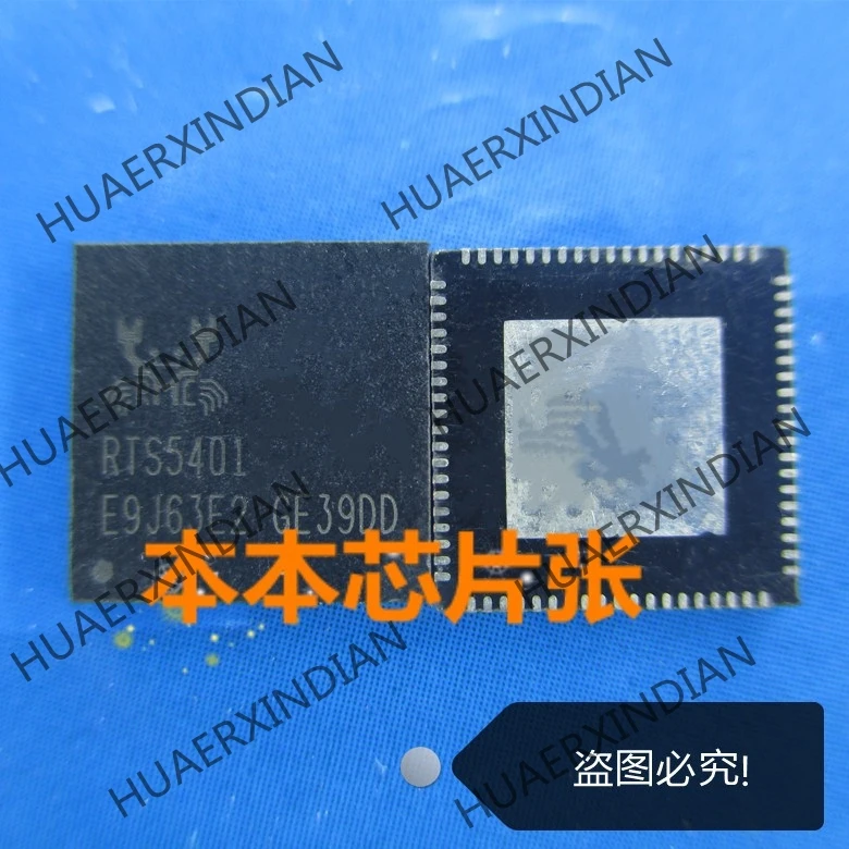 RTS5411 GR RTS5411 RTS5401 GR RTS5401 QFN NEW|Switching Power Supply ...