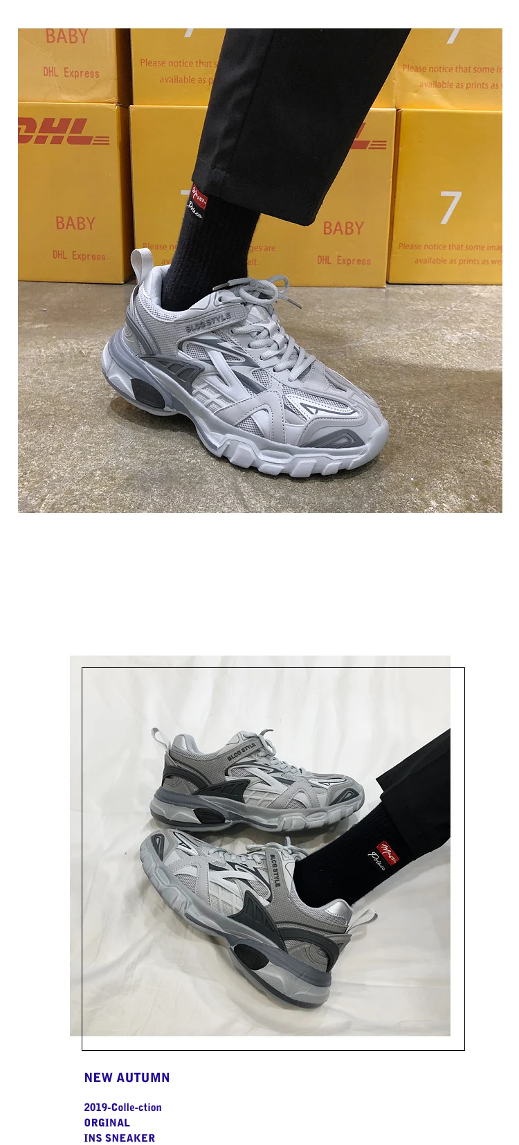 INS винтажные массивные кроссовки Kanye West легкая обувь мужские ...