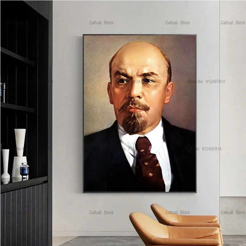 Vladimir Lenin Portrait