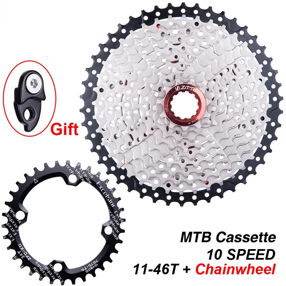 Bicycle 10 Speed Cassette 11 46T With Chainwheel 10 S 10v 46t k7 Wide ...