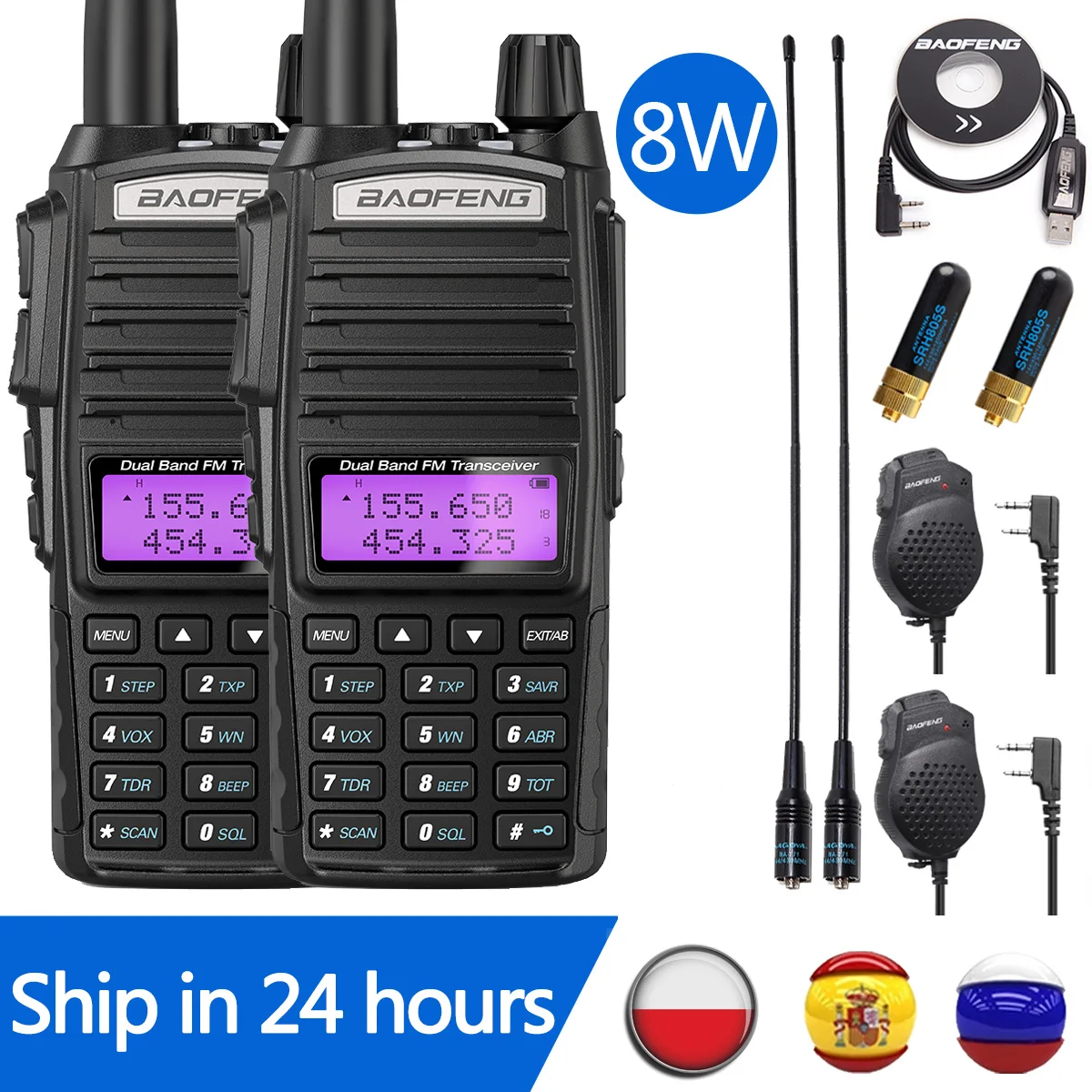 2pcs 8w Baofeng Uv-82 Walkie Talkie Dual Ptt High Power Amateur Ham Cb Two Way Radio Station ...