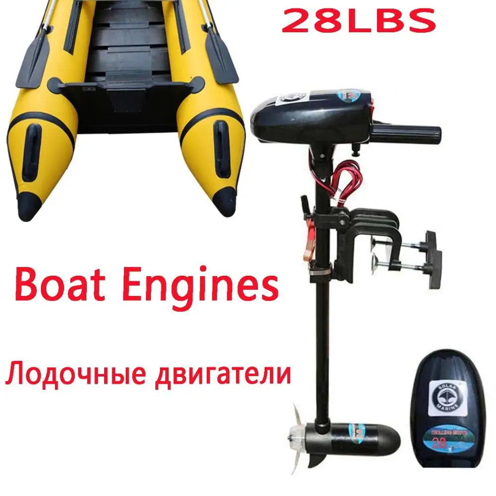 PVC-Inflatable-Fishing-Boat-Stainless-Steel-Boat-Engines-Ocean-Speed ...