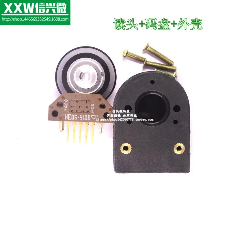 Industrial-encoder-HEDS-9100-A00-two-channel-500-line-reading-head-code ...