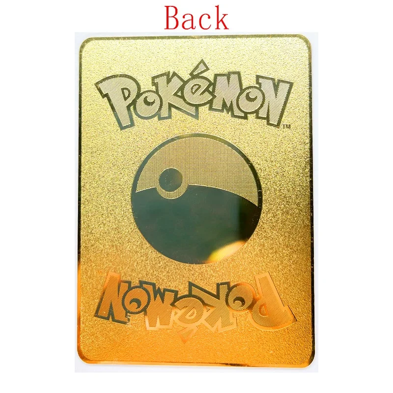 Pokemon Card Back Png