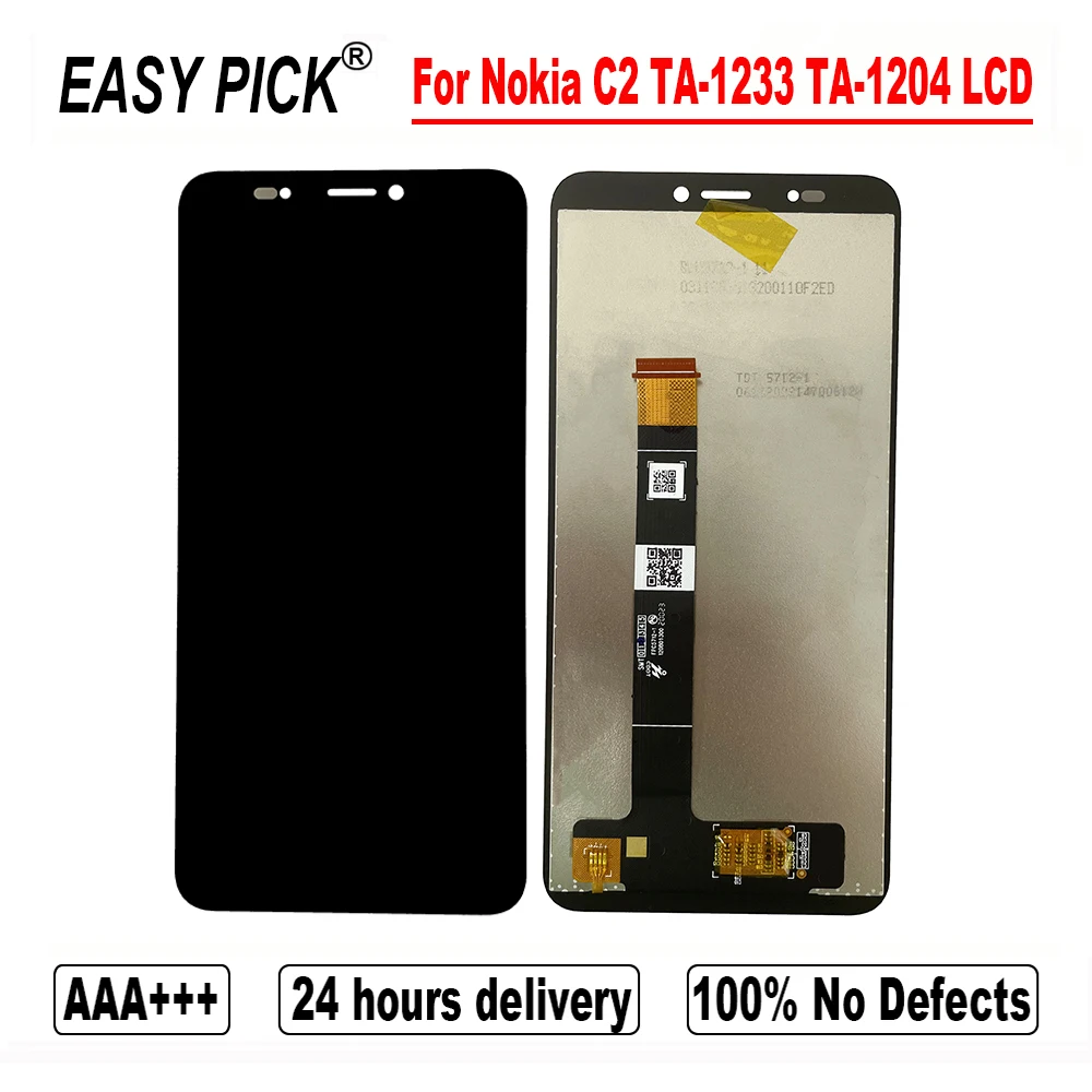 노키아 C2 TA 1233 TA 1204 LCD 디스플레이 터치 스크린 디지타이저 어셈블리 수리 부품 교체|휴대폰 LCD ...