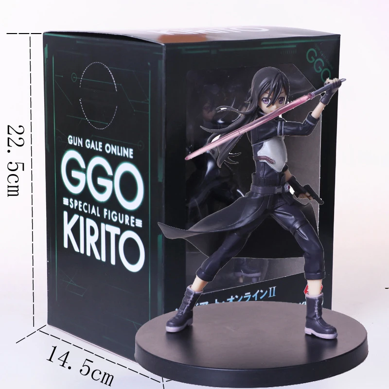 Kirigaya Kazuto Gun Gale Online