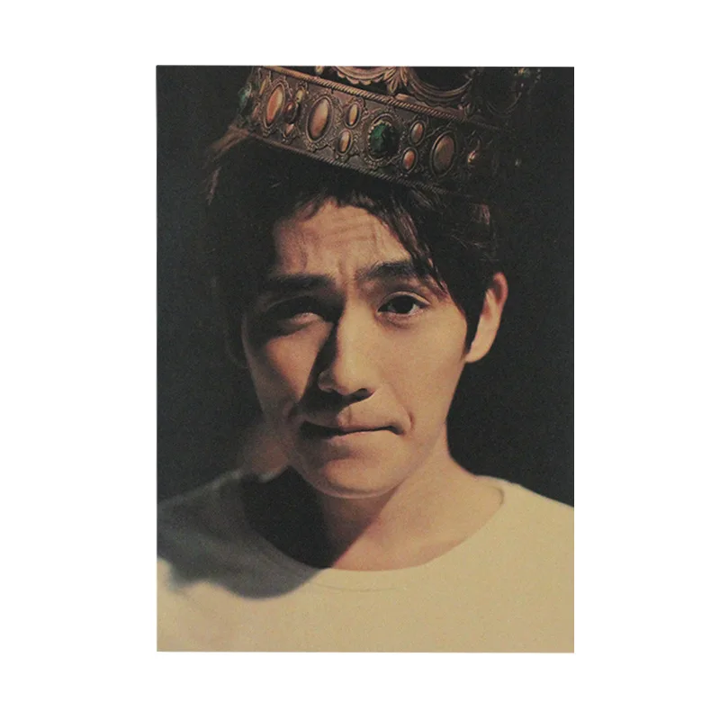 [A1158] Zhu Dragon 01 Ностальгический ретро плакат из крафт-бумаги ...