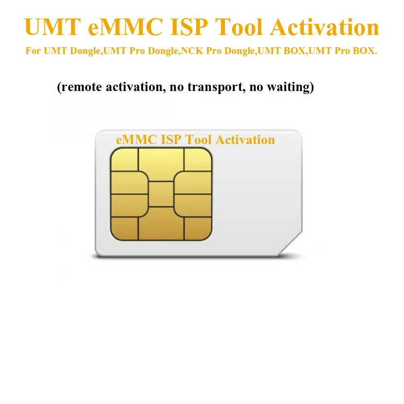 UMT EMMC ISP Tool Activation eMMC ISP Tool activation，For UMT Dongle ...