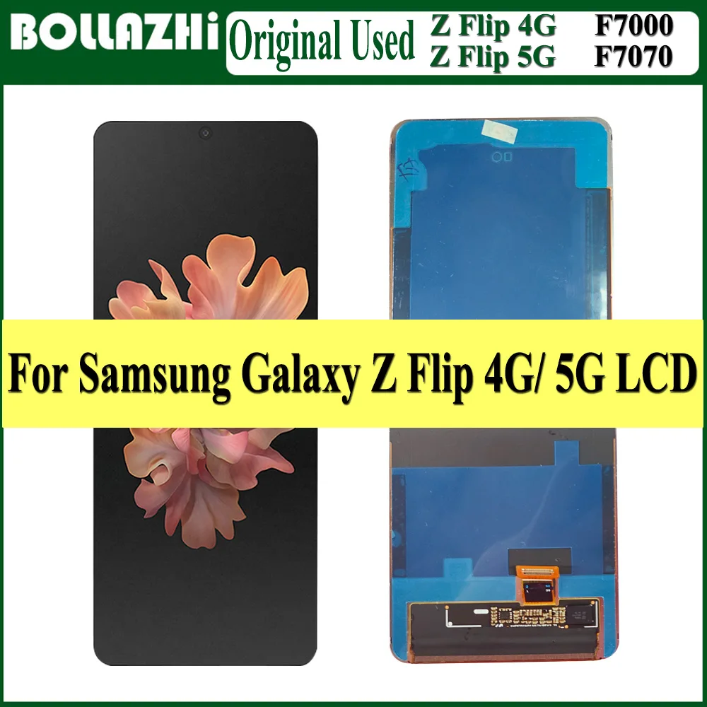 Original Utilisé LCD Test Pour Samsung Galaxy Z Filp 5G LCD SM-F707 ...