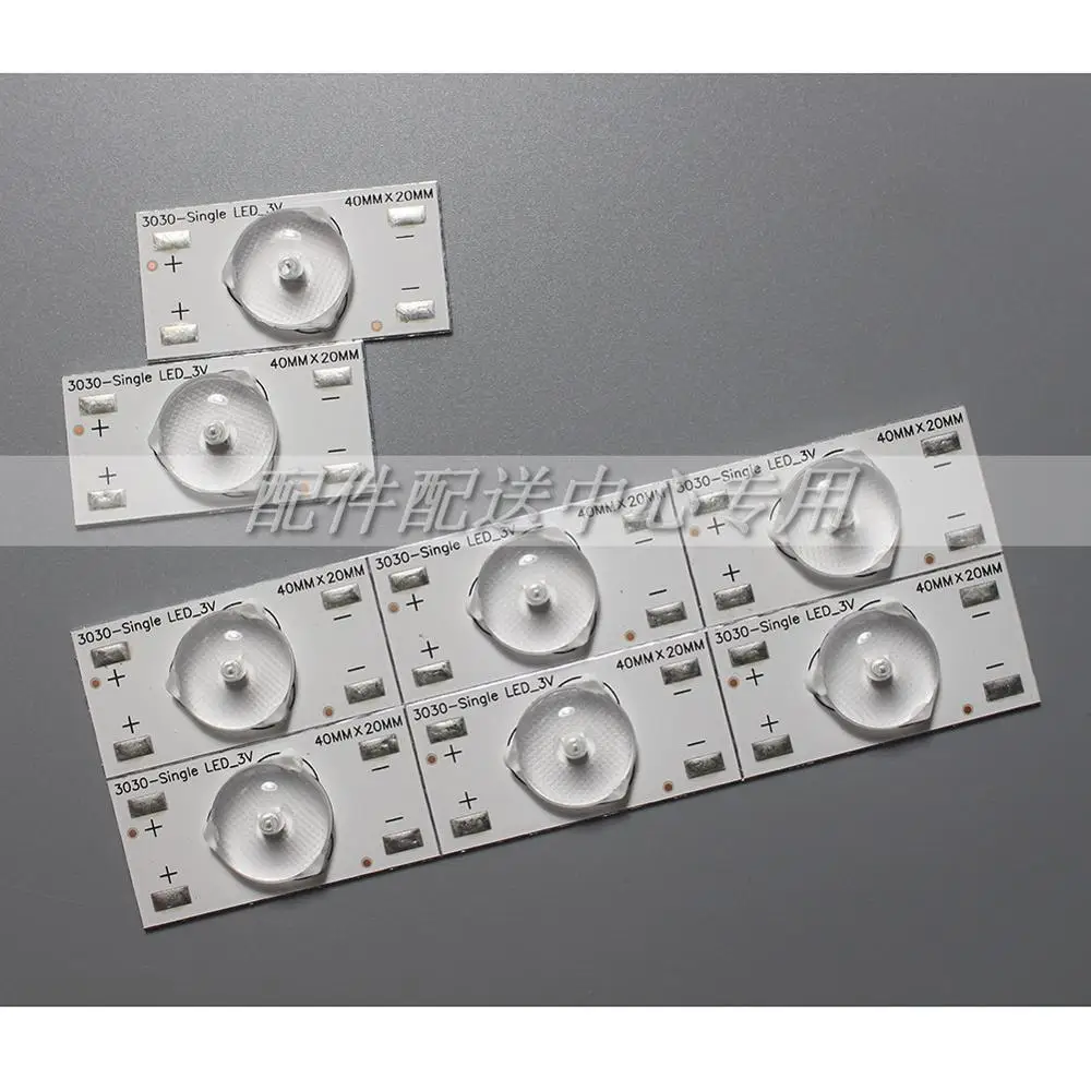100pcs x 3v LED Diodes Bulbs Aluminum Plate 32-65 inch Tv Optical Lens ...