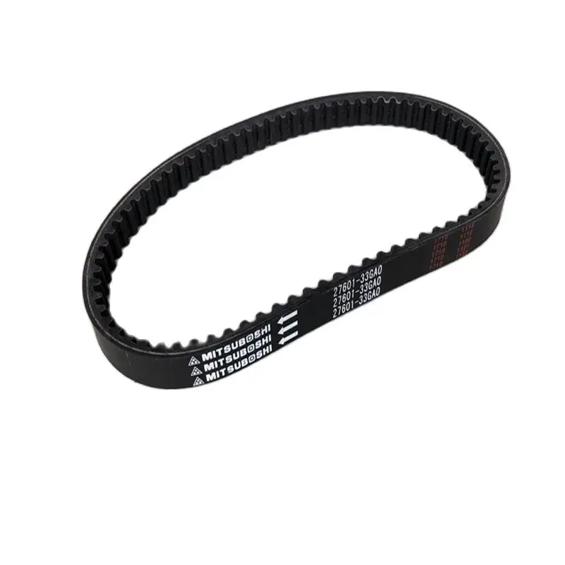 Motorcycle-Transmission-Drive-Belt-For-Haojue-Suzuki-LINDY-125-UZ125 ...