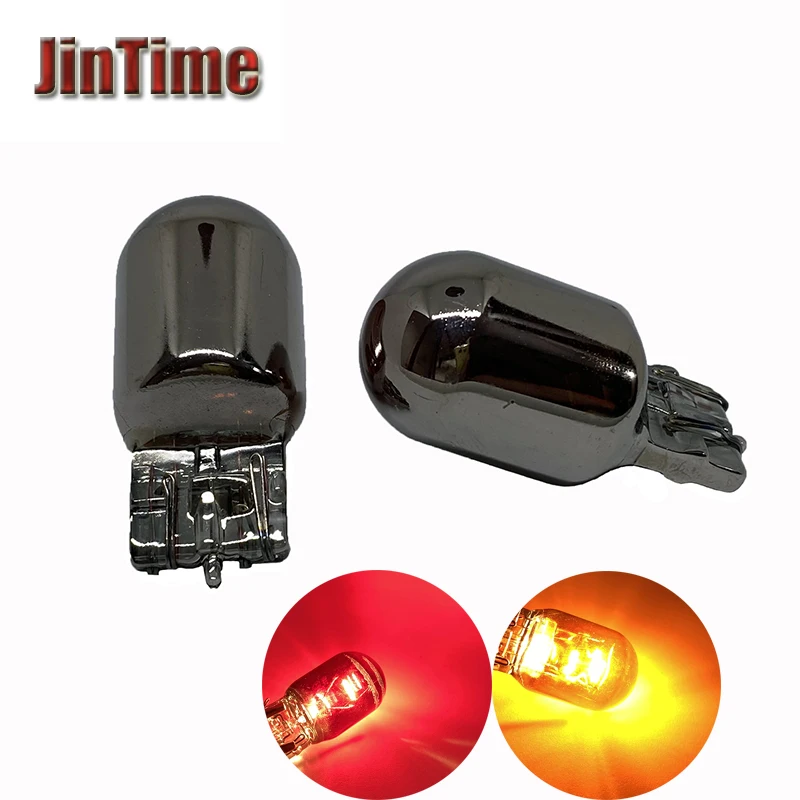 2PCS-W21-5W-T20-7440-W21W-7443-12V21-5W-580-Silver-Chrome-Amber-Red ...
