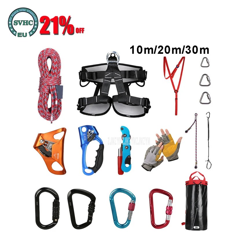 Outdoor Rock Climbing Gear