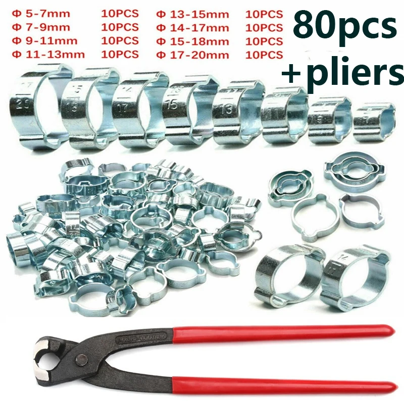 80pcs 5 20mm 호스 클램프 더블 귀 클램프 웜 드라이브 연료 물 호스 파이프 클램프 클립 1pc 플라이어 클램프