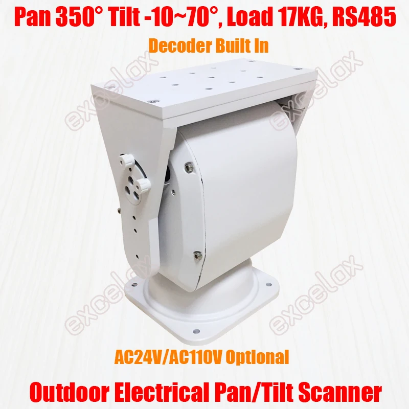 Heavy-Duty-17KG-Load-IP66-Pan-Tilt-Scanner-Decoder-Device-PTZ ...
