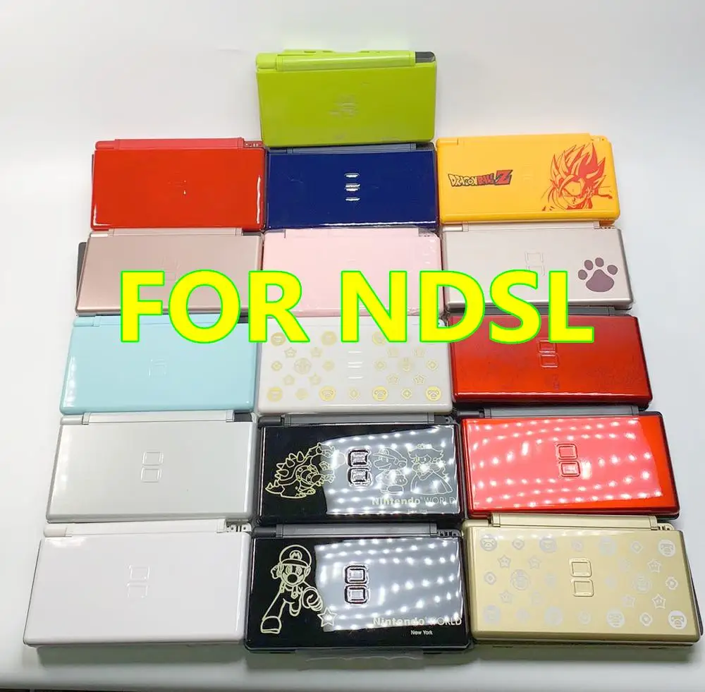 닌텐도 DS 라이트 하우징 쉘 커버 하드 케이스 교체용, NDSL 하우징 케이스, 한정판 버튼 포함, 최고 품질|교체부품&액세사리| - AliExpress