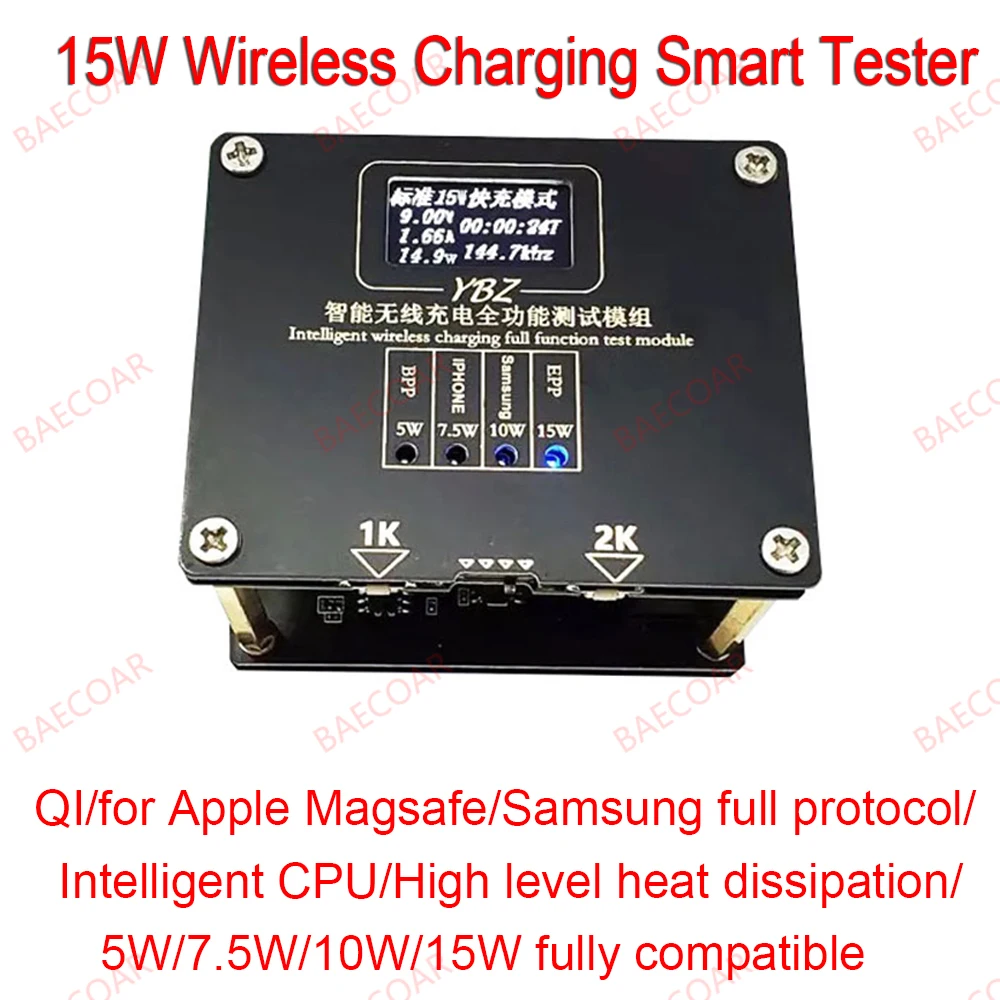 Smart-Wireless-Charging-Tester-Intelligent-Phone-15W-Wireless-Charger ...