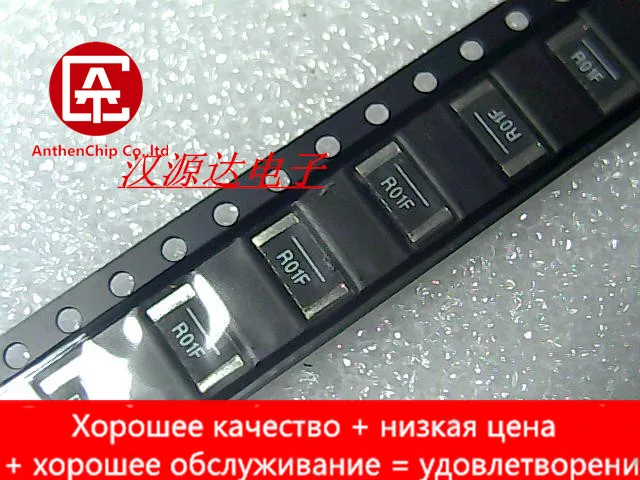 10pcs-real-orginal-new-VISHAY-alloy-resistor-2512-R01F-0-01R-1-75PPM-2W ...