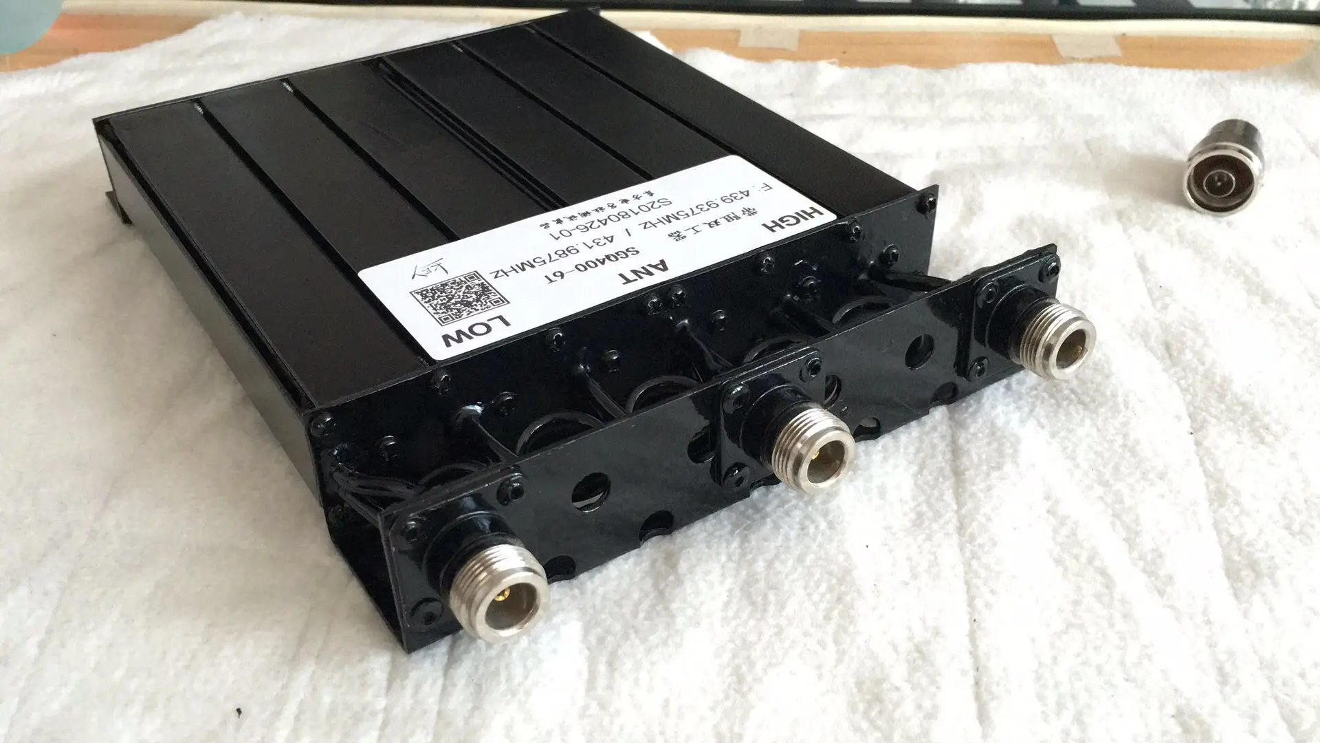 Duplexer Antenna Share Pure Copper Full New (50w,1.5kg) Uhf/vhf Rx/tx ...