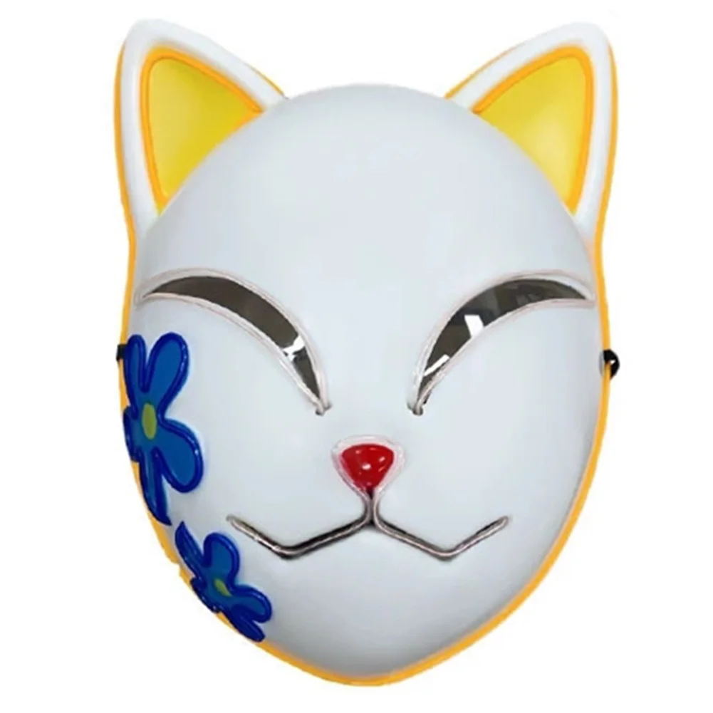 Anime Demon Slayer Kimetsu No Yaiba Cosplay Mask - AllCosplay.com