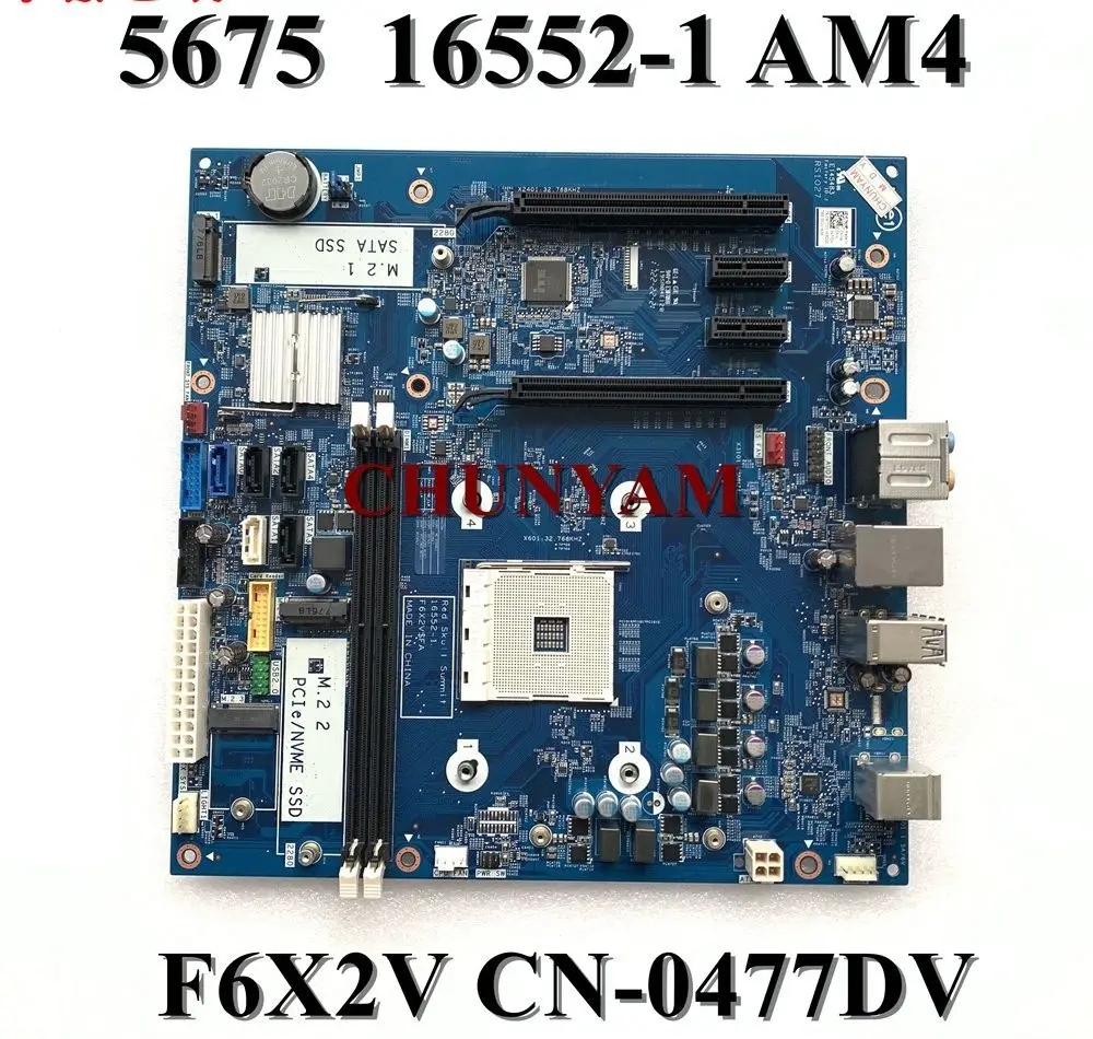 NEW 16552 1 For dell Inspiron 5675 Series Desktop PC Computer ...