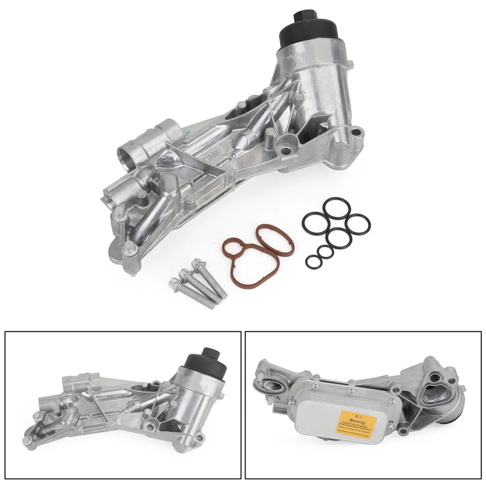 Areyourshop For Chevrolet Cruze Aveo For Holden Engine Oil Cooler W ...