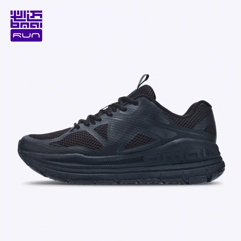 BMAI-Running-Shoes-Marathon-Sneakers-for-Men-2021-Non-slip-Cushioning ...