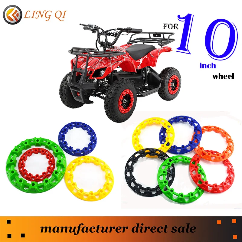 10-inch-ATV-Wheel-Trim-Hub-Protection-Decor-Rim-Cap-Universal-Vehicle ...