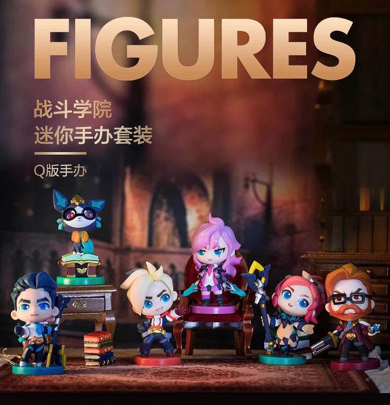 League Legends Mini Figures | Doll Animation Ornament Model | League ...