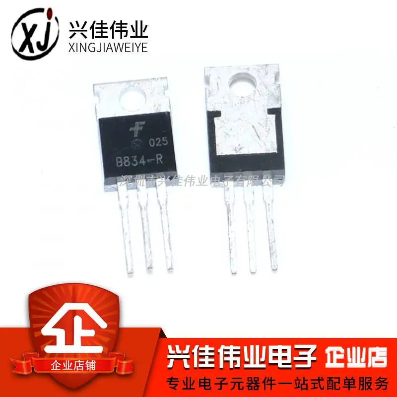 2SB834 B834 B834 Y B834 R a 220|Relés| - AliExpress