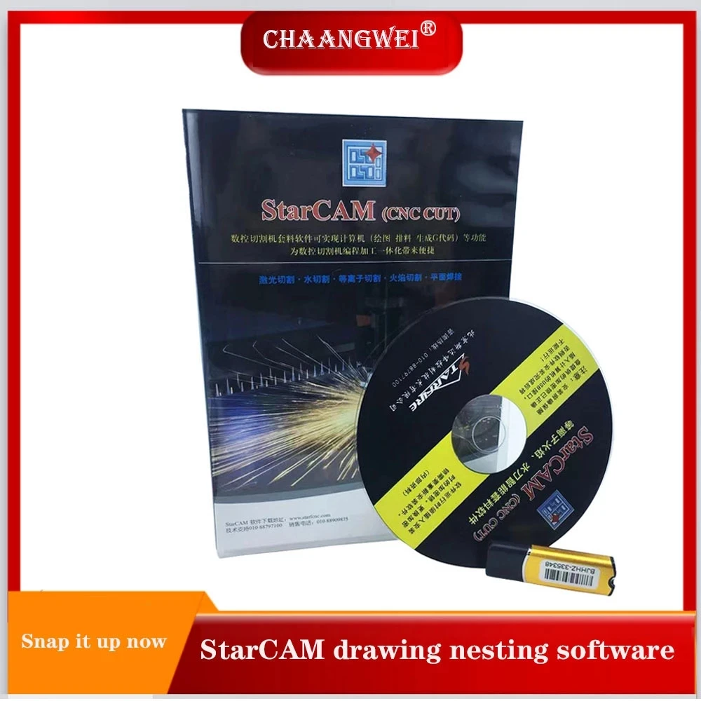 STARCAM Nesting Programming Software Starfier Nesting Software CNC ...