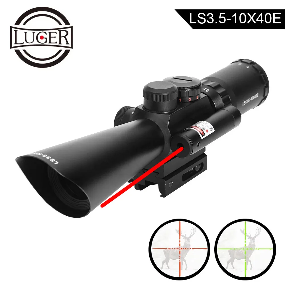 Luger Ls 3 5 10x40eg прицел красный зеленый с подсветкой тактический