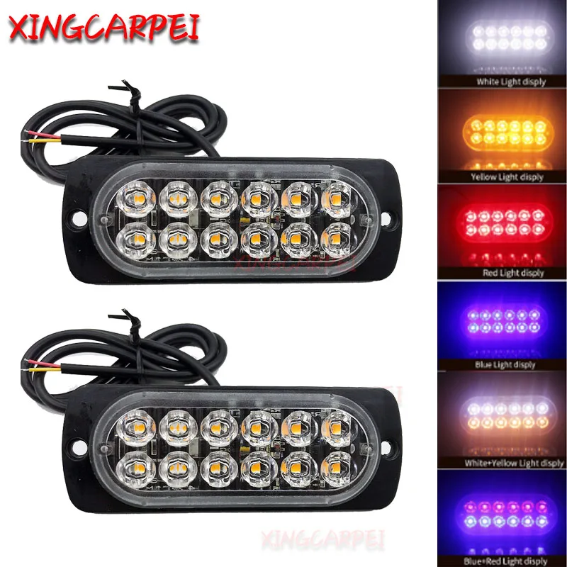 슈퍼 파워 자동차 트럭 Suv 비상 사이드 스트로브 점멸등 노란색 자동차 조명 12 Led 스트로브 경고등 12v 24v