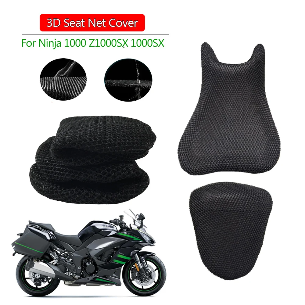Motorcycle Mesh Seat Cover Cushion Guard Waterproof Net For Ninja ...