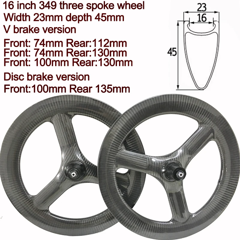 Light 16 Inch 349 Disc Carbon Bike Wheels 3 Tri Three Spokes 16inch ...