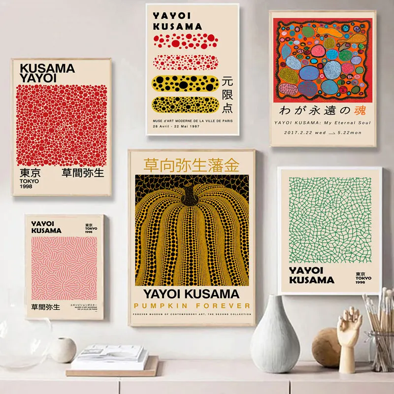 Yayoi Kusama Exhibition Posters and Prints Gallery Wall Art Picture ...