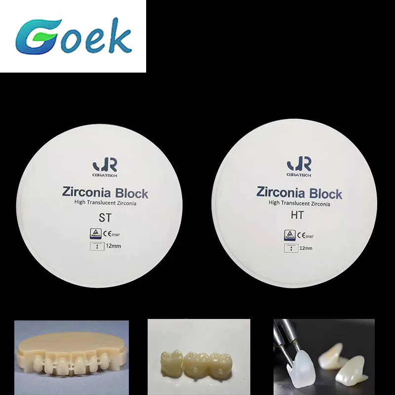 1pcs Dental Zirconia Block Material For All-ceramic Ht St Ut Sst3d Open ...