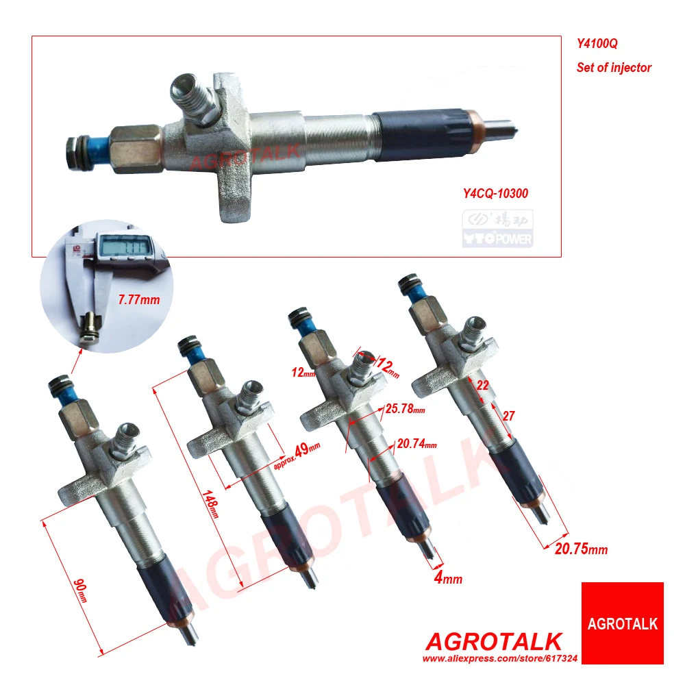 Store Home Products Feedback