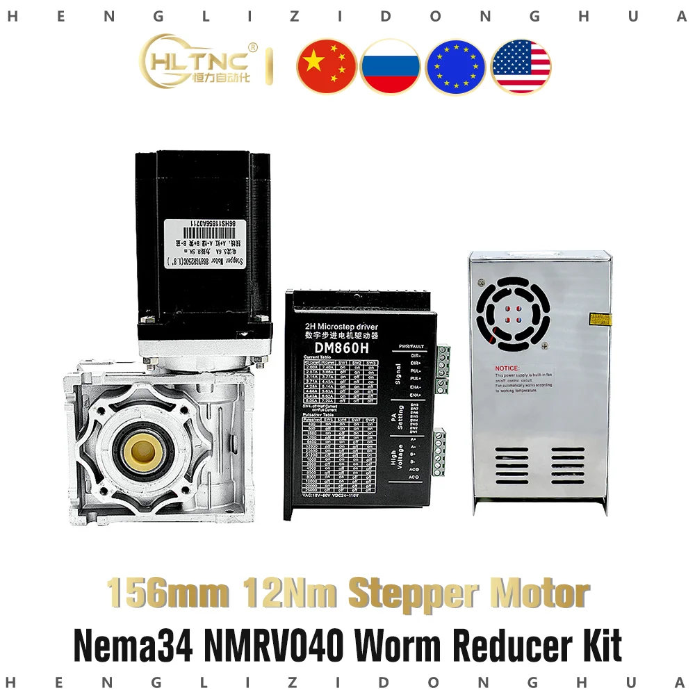 12nm Nema34 86 Stepper Motor Driver With Nmrv040 Worm Gear Reducer ...