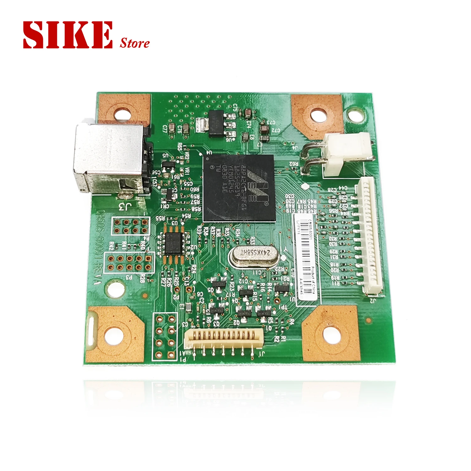 Store Home Products Feedback