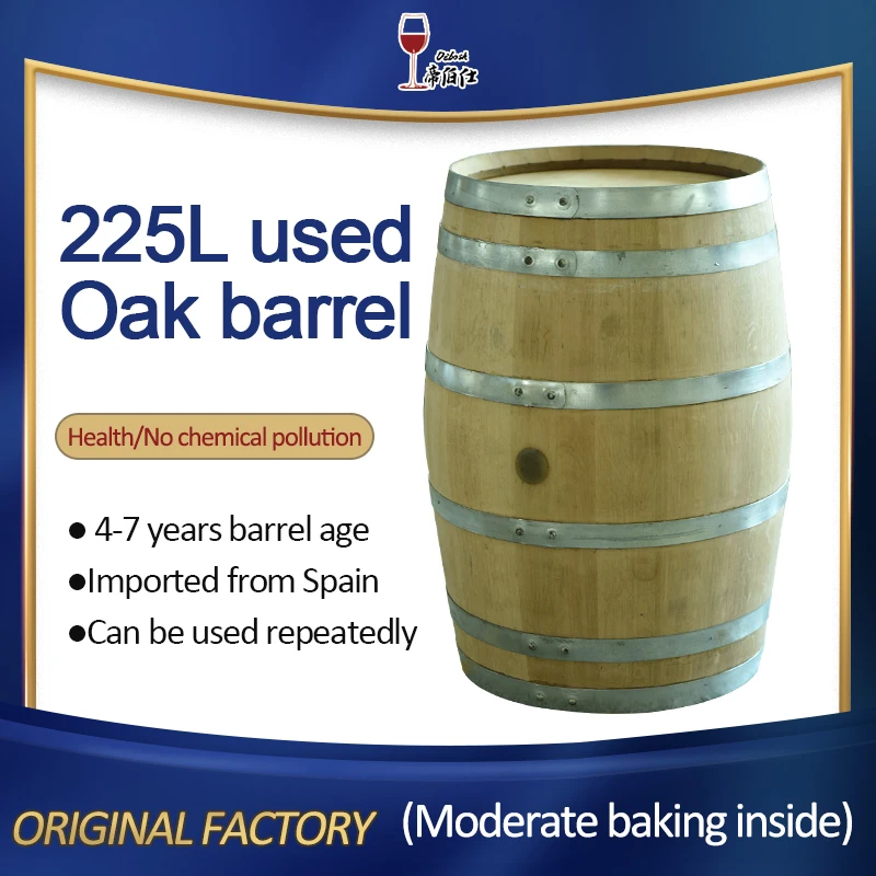 225l Used Oak Barrels For Wine, Beer, Whisky And Brandy Withdrawn From ...