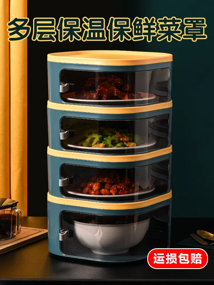 plastic kitchen organizer and storage container sset multilayer food ...