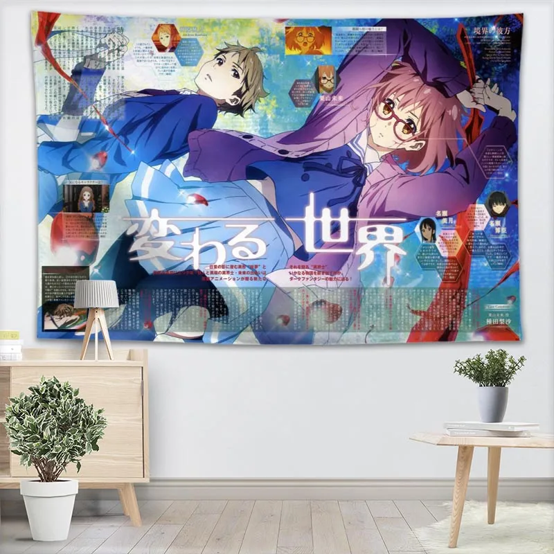 Tapiz Beyond the Boundary, estampado artístico de anime, tapiz ...