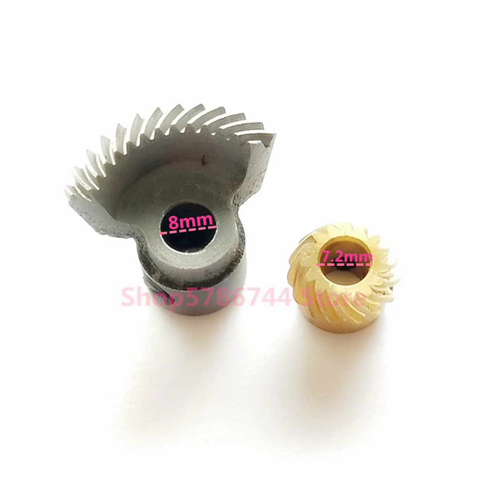 Gear #811-089+811-090 For Feiyue FY653,FY811ATF,Yamata YA653,Acme JH653 ...