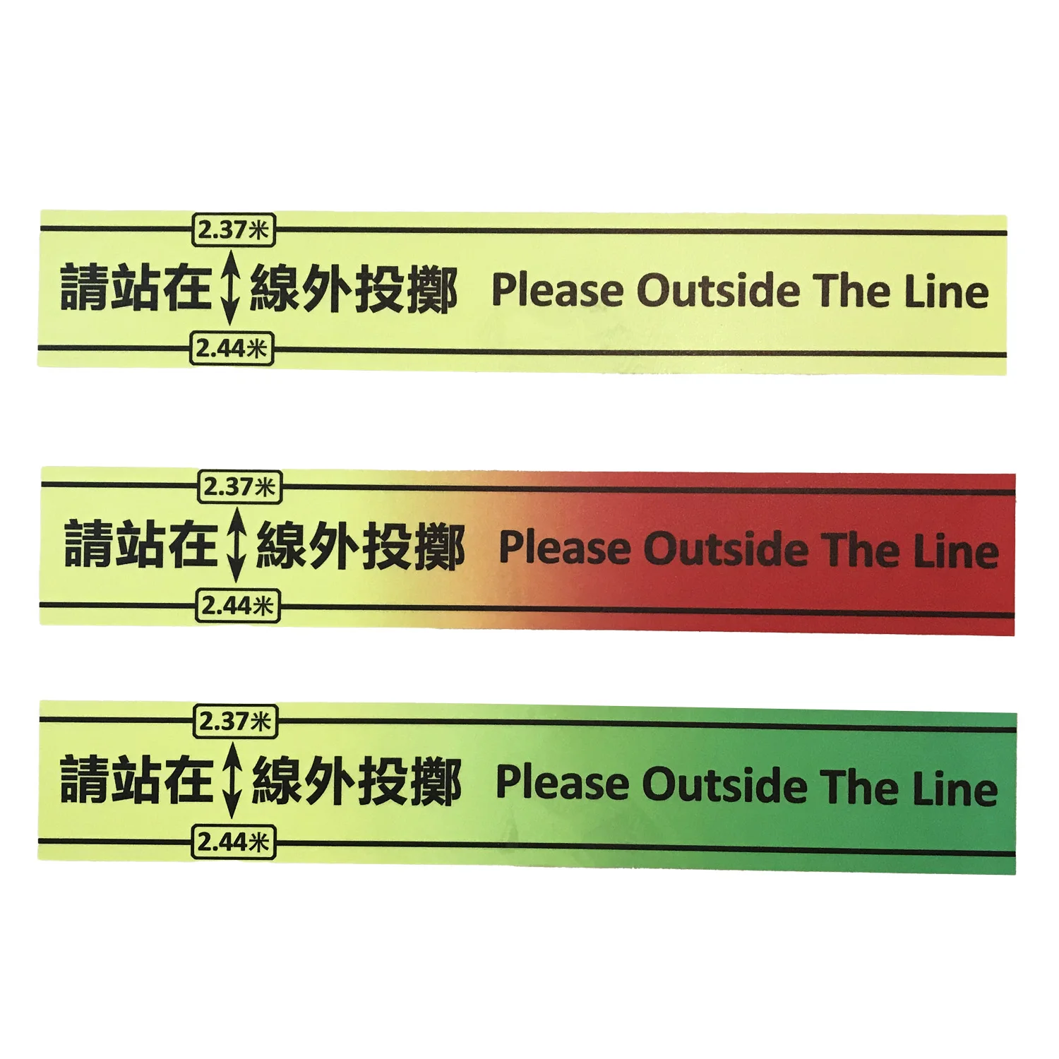 Dart Throwing Guide Paste Size 60x10cm 3 Colors Thickened Frosted ...