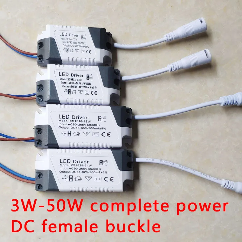 LED drive power 3W-50W power supply power adapter LED panel light ...